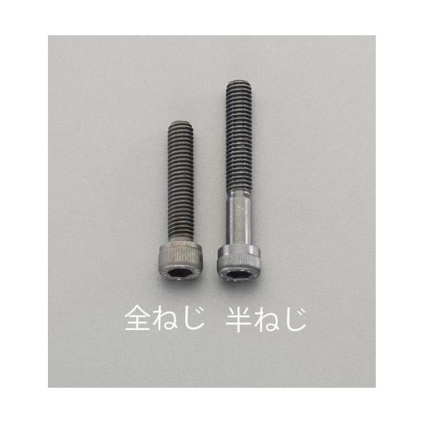 在庫状況：お取り寄せ/3日〜5日で出荷/※画像は代表画像です。※お届けする商品は(M24×60mm (高強度・高張力) 六角穴付ボルト)です。◆全ねじ。◆並目ねじ。◆アンブラコ社製。/[EA949DJ5060]