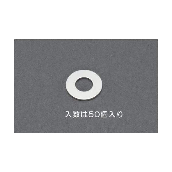 在庫状況：お取り寄せ/3日〜5日で出荷/※画像は代表画像です。※お届けする商品は(M4 平ワッシャー(真鍮/50枚))です。◆平ワッシャーです。/[EA949LX540]