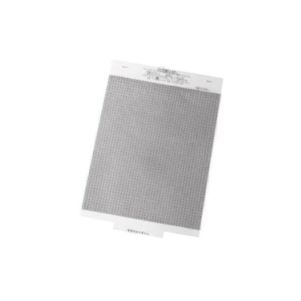 在庫状況：お取り寄せ/2019年10月 発売/※バイオ抗体フィルターとチタンアパタイトフィルターは、併用できません。◆ダイキン空気清浄機用バイオ抗体フィルター ◆交換目安：約1年※対応機種MCZ70ZE2-T， MCZ70ZJ-T， ACZ...