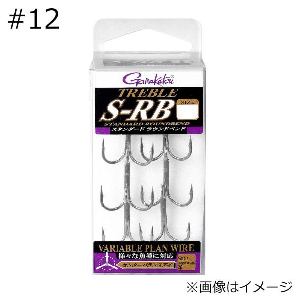 在庫状況：お取り寄せ/3日〜6日で出荷/◆ソルト・フレッシュ問わず、様々な魚種・ルアーに高次元対応するスタンダード(S)◆表面処理は、高い防錆効果を発揮する(シルバーメッキ+クリア樹脂コート)/[6869212ガマカツ]