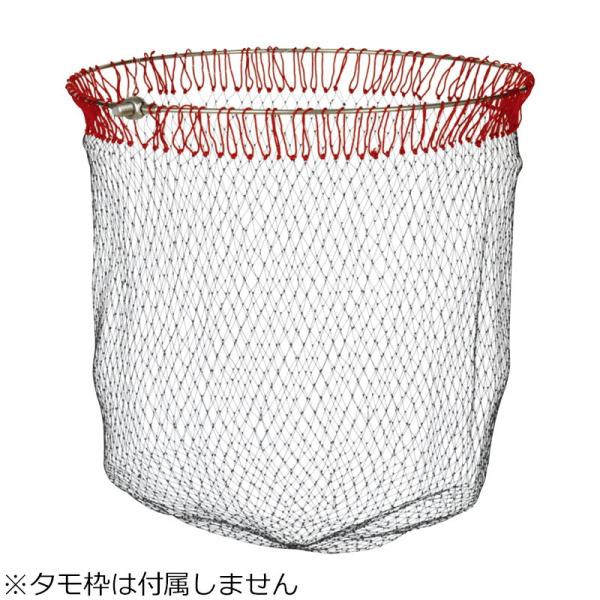 在庫状況：お取り寄せ/お届け：1〜2週間/◆網本体に柔らかいナイロンモノフィラメントを採用することにより、ハリスへのダメージを軽減します。◆魚をすくいやすい釣鐘形状で、大型のグレやチヌ、青物にも対応する深さを兼ね備えています。◆魚をタモ入れ...