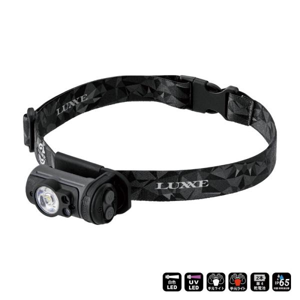 在庫状況：お取り寄せ/◆クリップ式で色んな場所のウェビングに装着でき、充電式ニッケル水素電池も使用可能!◆ドイツOSRAM社製の拡散配光白色LED P9を使用。◆IP65 防塵・防水仕様。・明るさ(約)：150〜1ルーメン・使用電池：単4形...