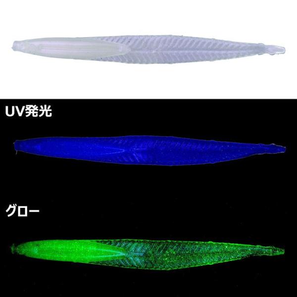 在庫状況：お取り寄せ/お届け：1〜2週間/◆ウナギやアナゴの幼生(レプトケファルス)をイミテートしたボディーフォルム/[WS004212ガマカツ]