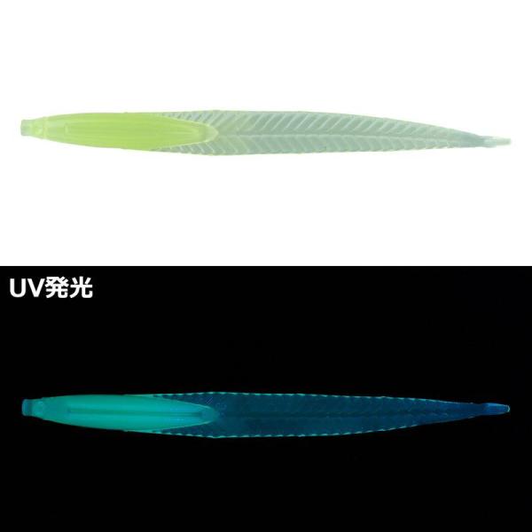 在庫状況：お取り寄せ/お届け：1〜2週間/◆ウナギやアナゴの幼生(レプトケファルス)をイミテートしたボディーフォルム/[WS004229ガマカツ]