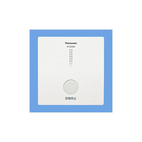 在庫状況：お取り寄せ/お届け：1〜2ヶ月/移報接点アダプタだけでは使用することはできません。パナソニック製ワイヤレス連動型住宅用火災警報器(親器・子器)と組み合わせてご使用ください。使用するには親器への登録が必要です。◆電池式　ワイヤレス連...