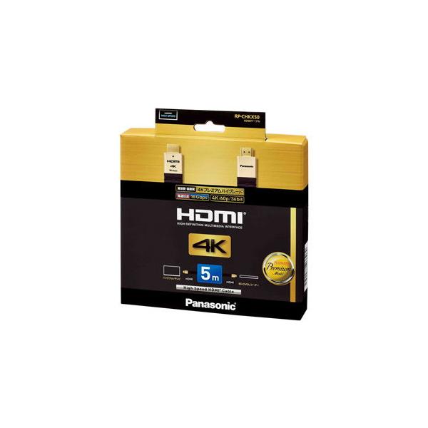 在庫状況：お取り寄せ/2015年11月 発売/◆4K/60pフルスペック映像を忠実に伝える18Gbps高速伝送対応HDMIケーブル◆安定した高速伝送を可能とする新開発ダブルバインド構造◆豊かで定位感のあるサウンドを伝えるソリッド銅線＆ダブル...