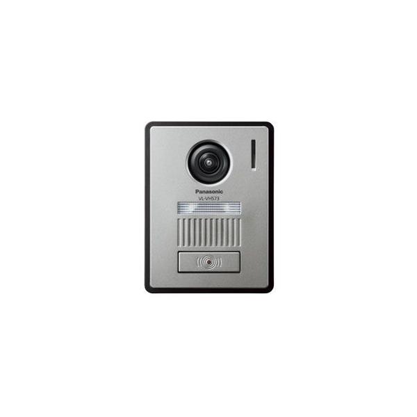 在庫状況：お取り寄せ/お届け：1〜2ヶ月/2017年01月 発売/※最新の対応機種は、メーカーホームぺージ(PDF形式)でご確認ください。※お使いのモニター親機によっては、増設ができない場合がございます。事前に最大接続可能台数をご確認の上、...