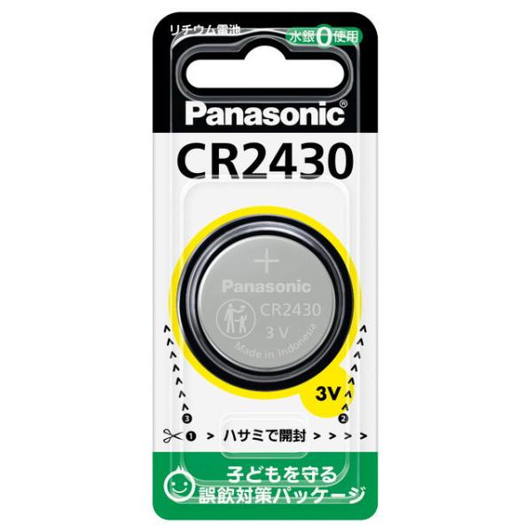 在庫状況：お取り寄せ/◆カードキー、腕時計などに使用できます◆子供を守る誤飲対策パッケージ◆1個入　ブリスター包装/[CR2430P]