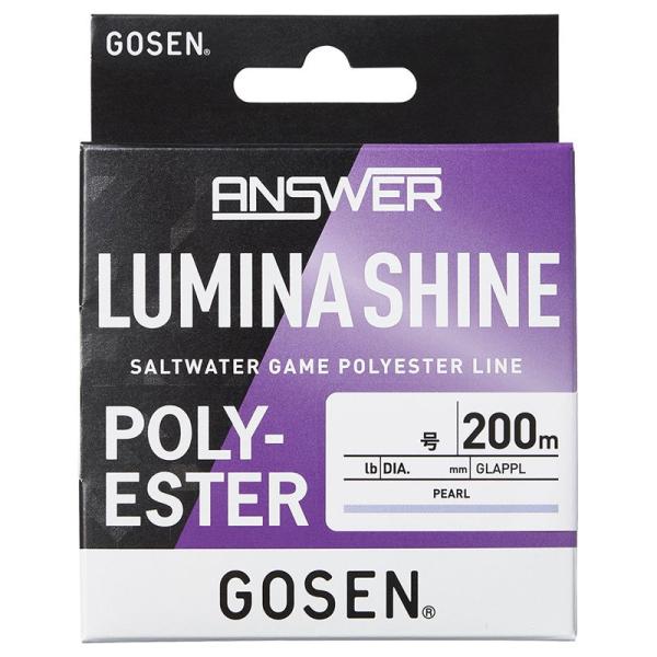 在庫状況：お取り寄せ/3日〜6日で出荷/2022年09月 発売/◆微かな光を集めてアングラーに届ける集光機能搭載!視認性と感度に優れたライトゲーム専用ポリエステルライン！/[GLAPPL20025]