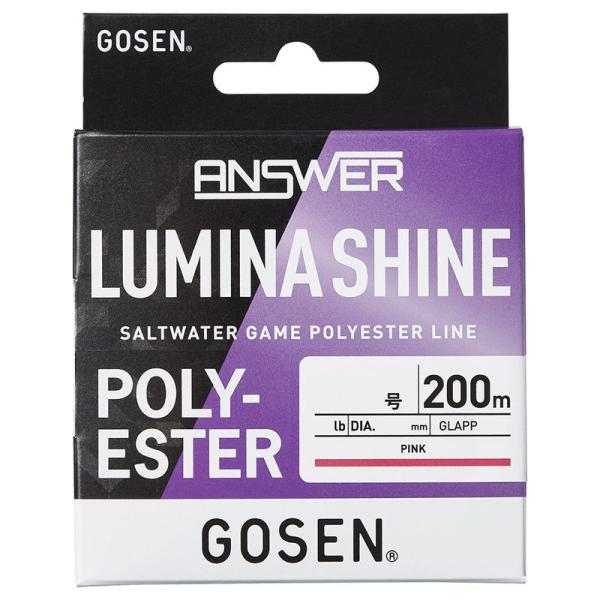 在庫状況：お取り寄せ/お届け：1〜2週間/2022年09月 発売/◆微かな光を集めてアングラーに届ける集光機能搭載!視認性と感度に優れたライトゲーム専用ポリエステルライン！/[GLAPP20025]
