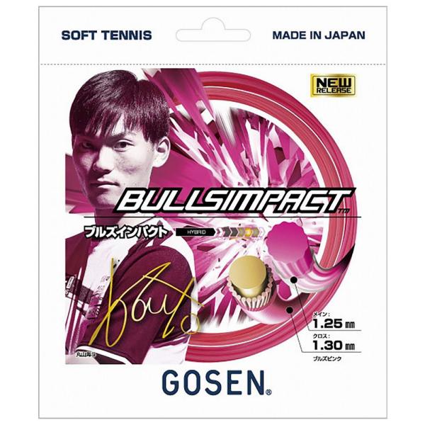 在庫状況：お取り寄せ/3日〜8日で出荷/2023年08月 発売/◆ゴーセン契約選手、丸山海斗プロとの共同開発商品。◆攻撃的なボレーを実現するために求めたことは、(相手を圧倒するパワー)と(ボールを自在に操ることができるフィーリング)。/[G...