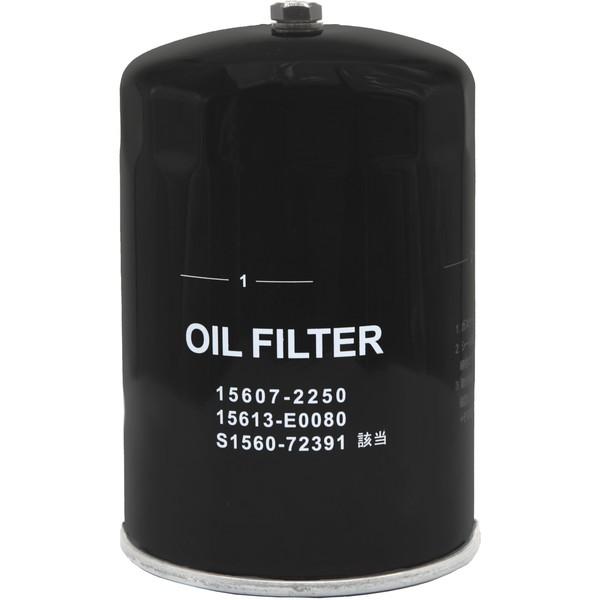 在庫状況：お取り寄せ/◆エンジンオイルの循環をろ過面積アップ高性能オイルフィルターを使用することでオイルの汚れを低減◆エンジンオイルに含まれる不純物(金属摩耗粉スラッジ、カーボン)を除去し、常にオイルを清浄に保つ◆交換目安は5000km走行...
