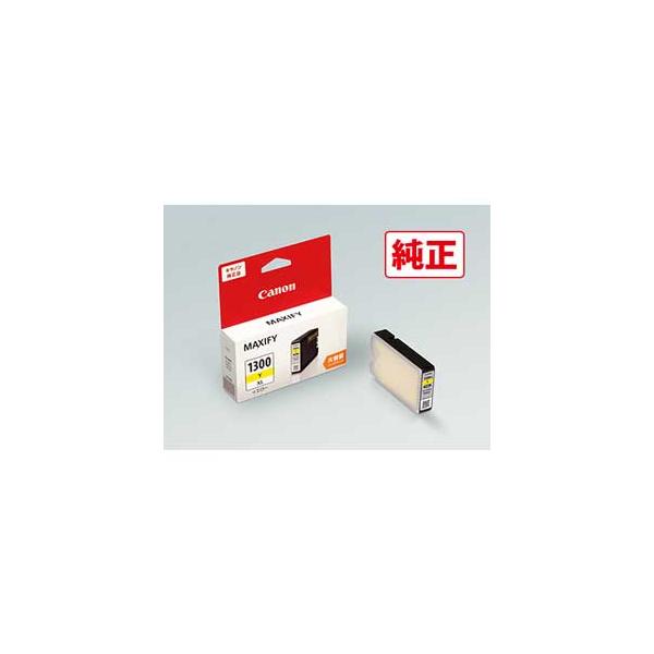 在庫状況：在庫あり//2014年10月 発売/◆カラー：イエロー◆対応機種：MAXIFY MB2730、MAXIFY MB2330、MAXIFY MB2130、MAXIFY MB2030/[PGI1300XLY]