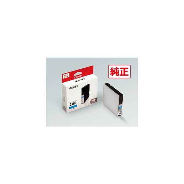 在庫状況：在庫あり/2014年10月 発売/◆カラー：シアン◆対応機種：MAXIFY MB5430、MAXIFY MB5330、MAXIFY MB5130、MAXIFY MB5030、MAXIFY iB4130、MAXIFY iB4030/...