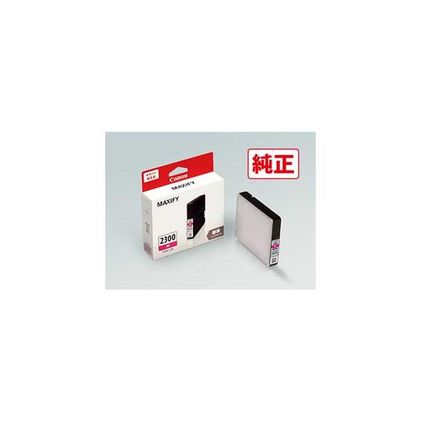 在庫状況：在庫あり/2014年10月 発売/◆カラー：マゼンタ◆対応機種：MAXIFY MB5430、MAXIFY MB5330、MAXIFY MB5130、MAXIFY MB5030、MAXIFY iB4130、MAXIFY iB4030...