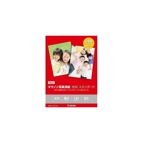 在庫状況：お取り寄せ/お届け：2〜3週間/2015年09月 発売/◆気軽に写真画質。薄手タイプでかさばらず、アルバム保存にオススメ。/[SD201L100]