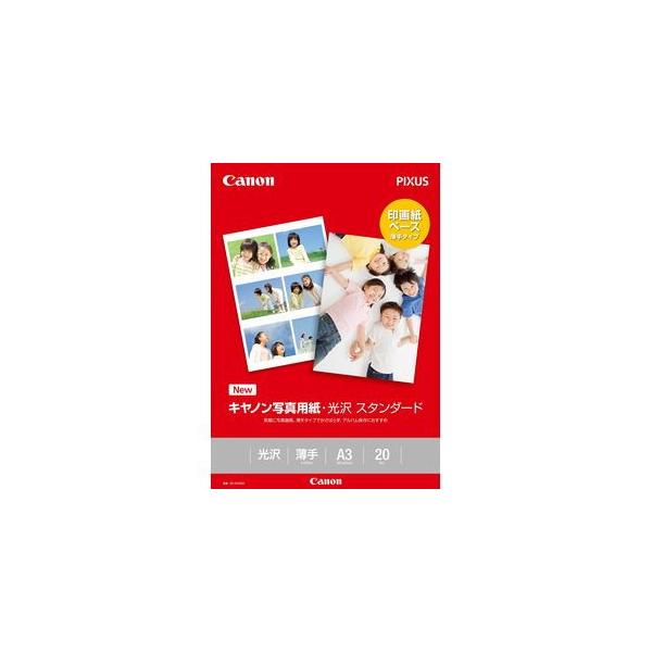 在庫状況：お取り寄せ/お届け：1〜2ヶ月/2015年09月 発売/◆気軽に写真画質。薄手タイプでかさばらず、アルバム保存にオススメ。/[SD201A320]