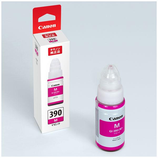 在庫状況：在庫僅少/2018年02月 発売/◆カラー ： マゼンタ◆対応機種 ：G3310、G1310/[GI390M]