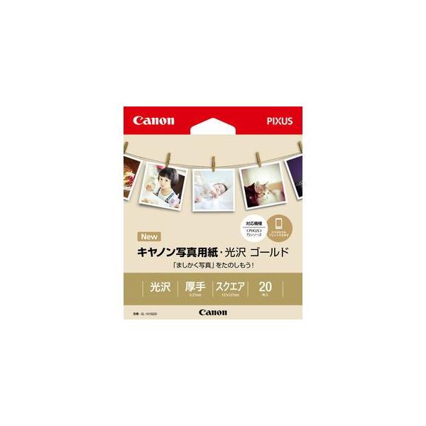 在庫状況：お取り寄せ/お届け：3〜4週間/2016年09月 発売/※対応プリンターをお確かめの上で、ご購入下さい。◆写真用紙・光沢 ゴールド◆用紙種類：光沢◆サイズ：スクエアサイズ(127×127mm)◆枚数：20枚/[GL101SQ20]