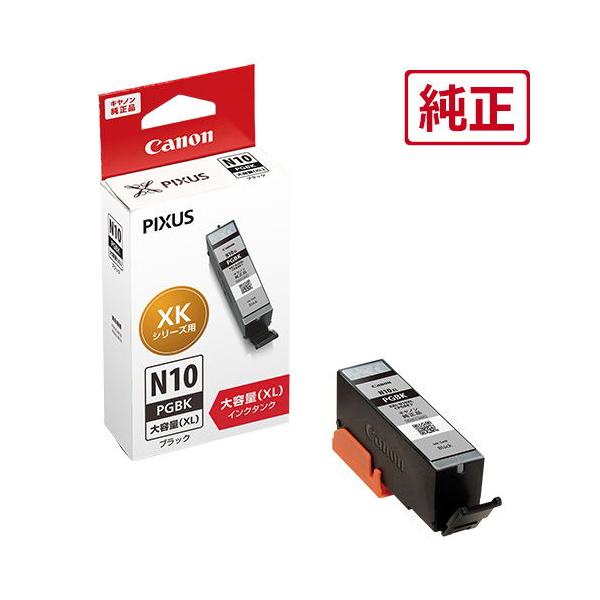 在庫状況：在庫あり/2017年09月 発売/【ご案内】■パッケージデザインについては予告なく変更になる場合があり、画像と異なるパッケージでのお届けとなる場合がございますので予めご了承ください。■対応機種をご確認の上、ご購入ください。◆カラー...