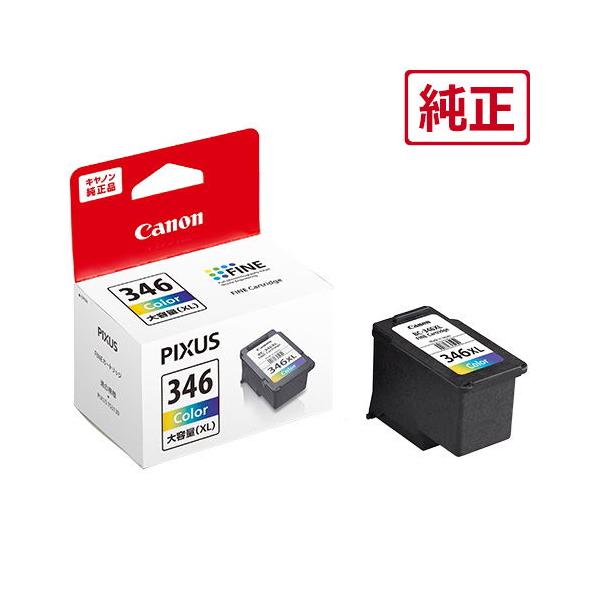 在庫状況：在庫あり/2017年09月 発売/※対応機種をお確かめの上、ご購入ください。◆カラー：3色カラー◆対応機種：PIXUS TS3330 PIXUS TS3130S PIXUS TS3130 PIXUS TS203 TR4530/[B...