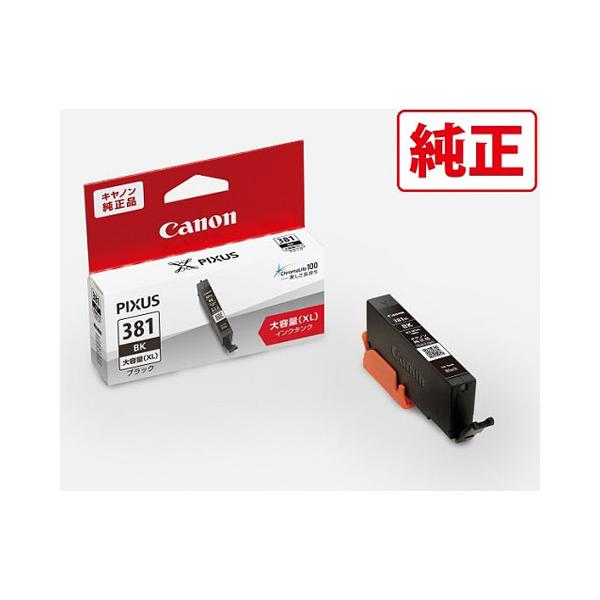 在庫状況：在庫あり/2018年09月 発売/※対応機種をお確かめの上、ご購入下さい。◆PIXUS用 インクカートリッジ◆ブラック・大容量(XL)◆対応機種：PIXUS TS8430、PIXUS TS8330、PIXUS TS8230、PIX...