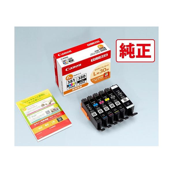 在庫状況：在庫あり/※対応機種をお確かめの上、ご購入ください。※L版用紙30枚は、パッケージ箱の中に同梱されてます。◆インクタンク BCI-381+380/6MP(標準容量)に【L版用紙30枚付き】◆カラー：顔料ブラック、ブラック、シアン、...