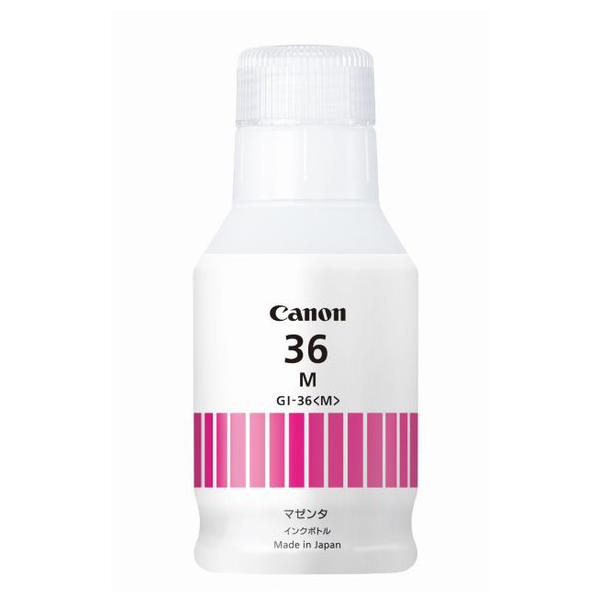 在庫状況：在庫あり/2021年05月 発売/※対応機種をご確認の上、ご購入ください。◆GXシリーズ用特大容量インクボトル【対応機種】GX7030、GX6030、GX5030、GX4030/[GI36M]