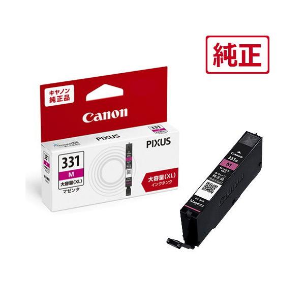 在庫状況：在庫あり/2021年11月 発売/※対応機種をお確かめの上、ご購入ください。◆カラー：マゼンタ◆対応機種：PIXUS TS8930、TS7630、TS8830、PIXUS TS8730、PIXUS TS8630、PIXUS TS8...
