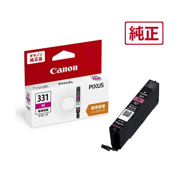 在庫状況：在庫あり/2021年11月 発売/※対応機種をお確かめの上、ご購入ください。◆カラー：マゼンタ◆対応機種：PIXUS TS8930、TS7630、TS8830、PIXUS TS8730、PIXUS TS8630、PIXUS TS8...