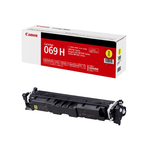 在庫状況：在庫あり/2022年11月 発売/※対応機種をご確認の上、ご購入ください。※最新の対応機種は【Canon公式サイト】をご確認ください。◆純正トナーカートリッジ 069H Y ［大容量タイプ］ (イエロー) 5095C003◆約55...