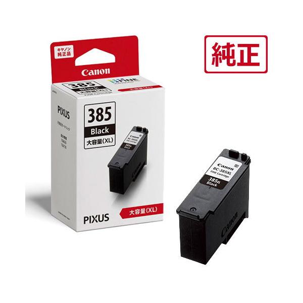 在庫状況：在庫あり/◆2023年10月 発売/対応機種をご確認の上、ご購入ください。※パッケージデザインについては予告なく変更になる場合があり、画像と異なるパッケージでのお届けとなる場合がございますので予めご了承ください。※最新の対応機種は...