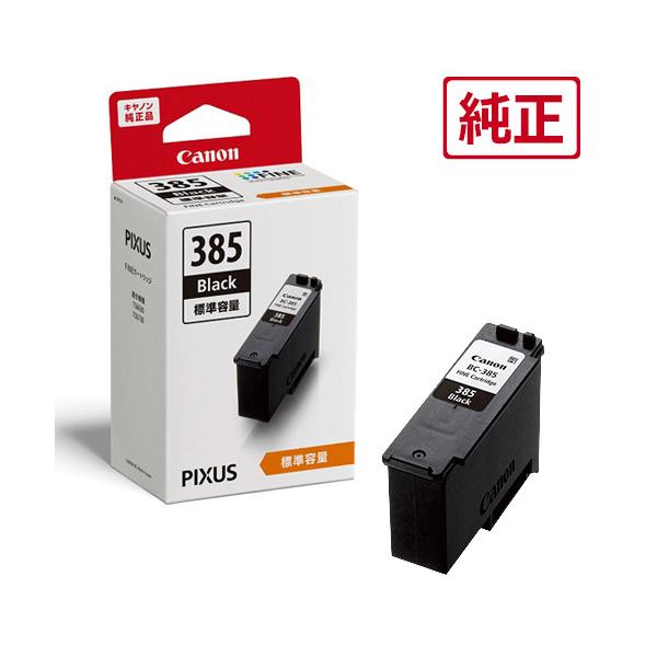 在庫状況：在庫あり/2023年10月 発売/対応機種をご確認の上、ご購入ください。※パッケージデザインについては予告なく変更になる場合があり、画像と異なるパッケージでのお届けとなる場合がございますので予めご了承ください。※最新の対応機種は【...