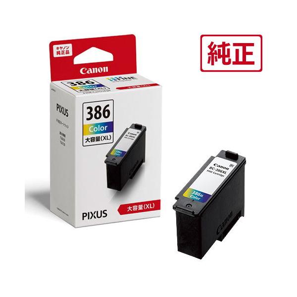 在庫状況：在庫あり/◆2023年10月 発売/対応機種をご確認の上、ご購入ください。※パッケージデザインについては予告なく変更になる場合があり、画像と異なるパッケージでのお届けとなる場合がございますので予めご了承ください。※最新の対応機種は...