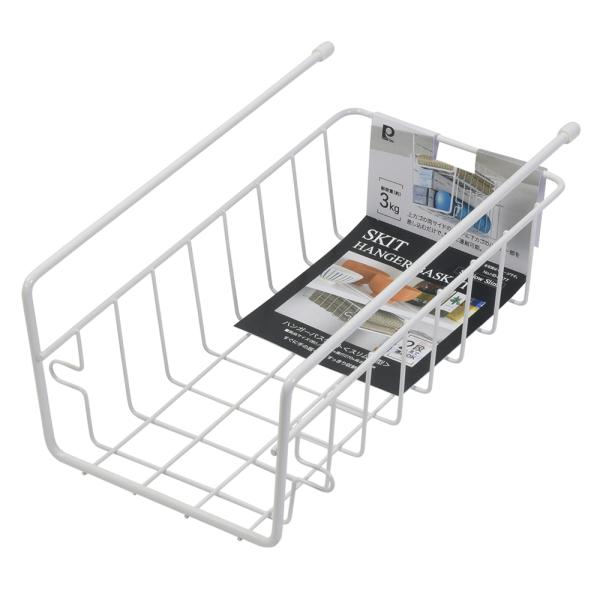 在庫状況：お取り寄せ/2023年07月 発売/◆すぐに手の届く所にすっきり収納◆2段まで連結OK/[HB6877パル]