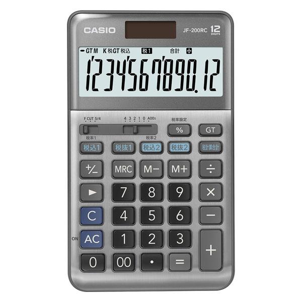 在庫状況：お取り寄せ/2019年06月 発売/◆10％も8％も(税計算合計)機能でカンタン!◆税率が混在する合計額の計算が可能です◆優れた操作性と視認性/[JF200RCN]