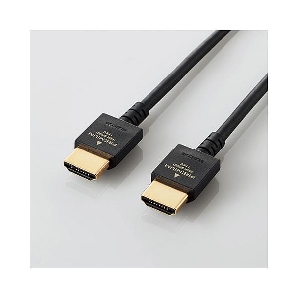 在庫状況：お取り寄せ/3日〜5日で出荷/2018年10月 発売/◆18Gbpsの高速伝送で伝送できるPremium HDMI cable規格認証済みイーサネット対応Premium HDMIケーブル◆やわらかタイプ/[DHHDP14EY20BK]