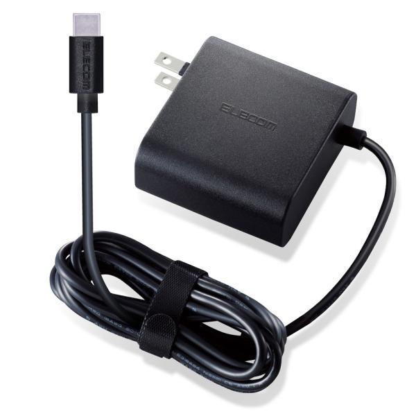 在庫状況：お取り寄せ/3日〜5日で出荷/2019年07月 発売/◆USB-IFのPower Delivery規格正規認証品。 Power Deliveryに対応した機器を超高速充電できる、最大出力65WのPower Delivery対応US...