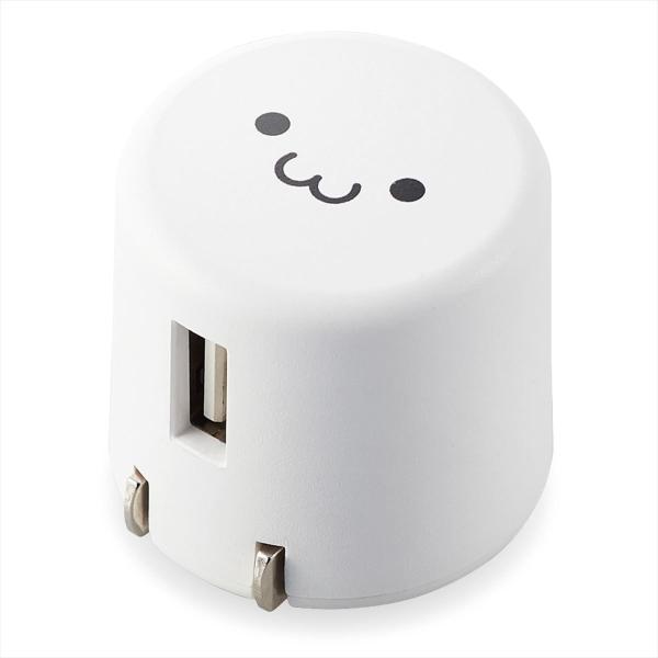 在庫状況：在庫あり/2020年11月 発売/◆携帯に便利なコンパクト設計のデザイン。家庭用コンセントからスマートフォン等を充電、給電できるAC充電器です。◆最大出力9W(5V/1.8A)の急速充電タイプです。◆電源プラグを折りたためる/[M...