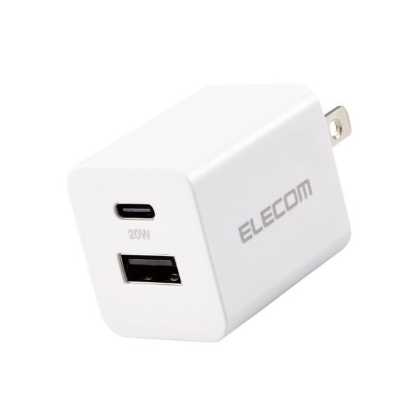 在庫状況：在庫あり/2022年10月 発売/◆USB Type-C(USB-C)ポートとUSB-Aポートの合計2ポートを搭載し対応するスマートフォン、タブレットなどを超高速充電できるUSB AC充電器です。◆手のひらにすっぽり隠れるほど小さ...