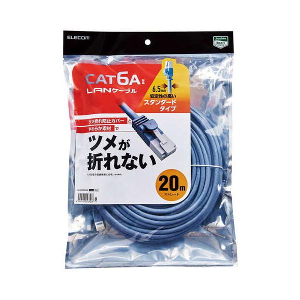 在庫状況：在庫あり/2022年09月 発売/◆ツメ折れによるケーブルの脱落が防げ、長期にわたってしっかりとLANポートに固定することができます。◆カテゴリー6Aに対応したスタンダードなLANケーブルです。【Joshinオリジナルモデル】/[...
