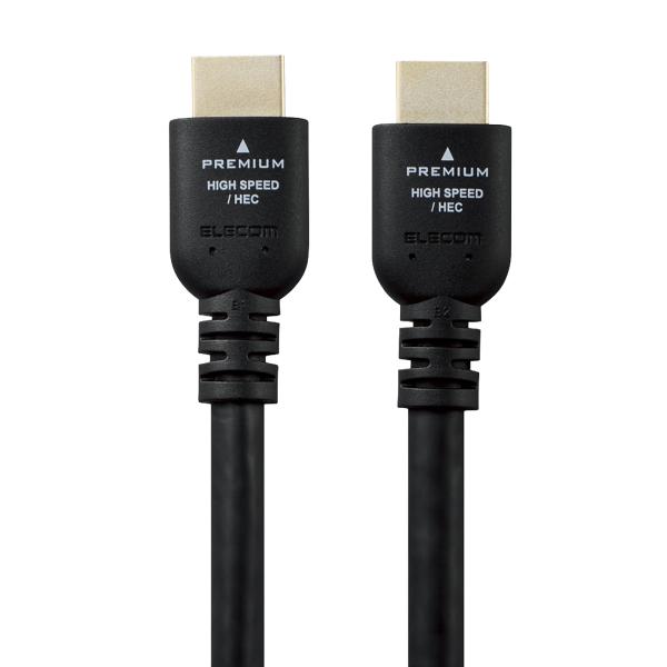 在庫状況：お取り寄せ/お届け：6月以降/2024年04月 発売/◆最大4K/60Hzの解像度に対応したイーサネット対応プレミアムハイスピードHDMIケーブル◆安定した映像信号と音声信号の伝送を実現し100Mbpsのイーサネット通信にも対応/...