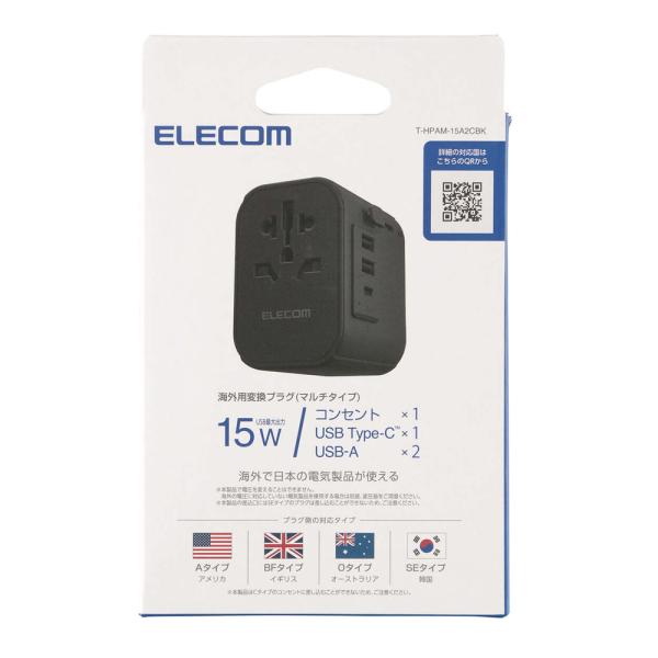 在庫状況：お取り寄せ/※海外で使用する製品のため、日本国内ではご使用できません。(例外承認対象商品)※ご購入につきましては、カートにいれた後に(海外のみで使用し、日本国内では使用しないこと)に同意していただく必要がございます。例外承認制度の...