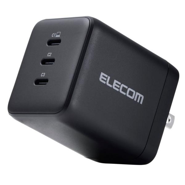 在庫状況：お取り寄せ/2025年05月 発売/◆スマホもノートパソコンも、3台同時充電をこれ一つで!◆USB Type-C(TM)×3ポートを搭載したAC充電器です。◆USB Power Delivery 100Wの高出力で、ハイスペックノ...