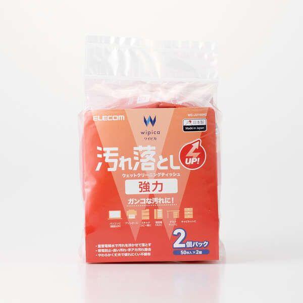 在庫状況：お取り寄せ/お届け：約1週間/2025年04月 発売/※液晶などの画面には適していません。表面のコーティングが剥離する恐れがあります。◆がんこな汚れをスッキリ落とす!重曹電解水が汚れを浮かせて落とす、汚れ落とし強力ウェットクリーニ...