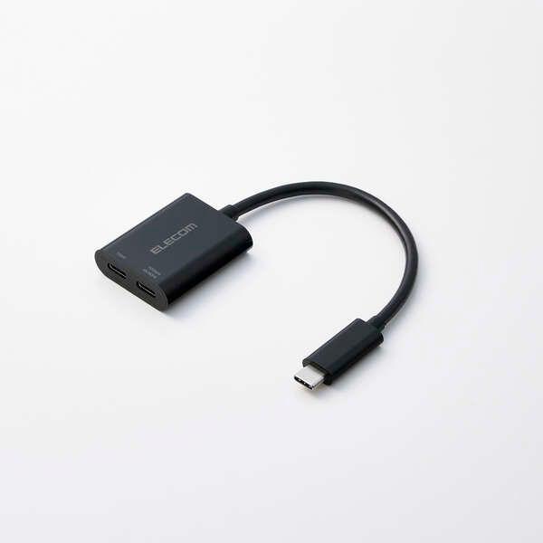 在庫状況：在庫僅少/2025年08月 発売/◆USB Type-Cコネクター搭載のディスプレイなどに映像を出力できる変換アダプター◆画面拡張と画面複製に対応◆最大入力100Wに対応/[MPAC2CPD100BK]