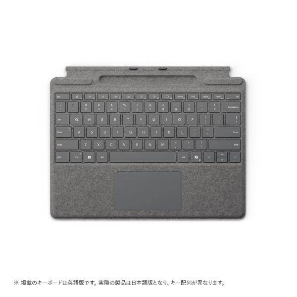 在庫状況：お取り寄せ/お届け：1〜2週間◆/2024年06月 発売/◆Surface Pro キーボード(ペン収納付き/スリム ペン別売り) プラチナ◆自然な手描き入力を、思いのままに◆卓越したタイピング体験◆瞬時に作業を開始/[8XA00...