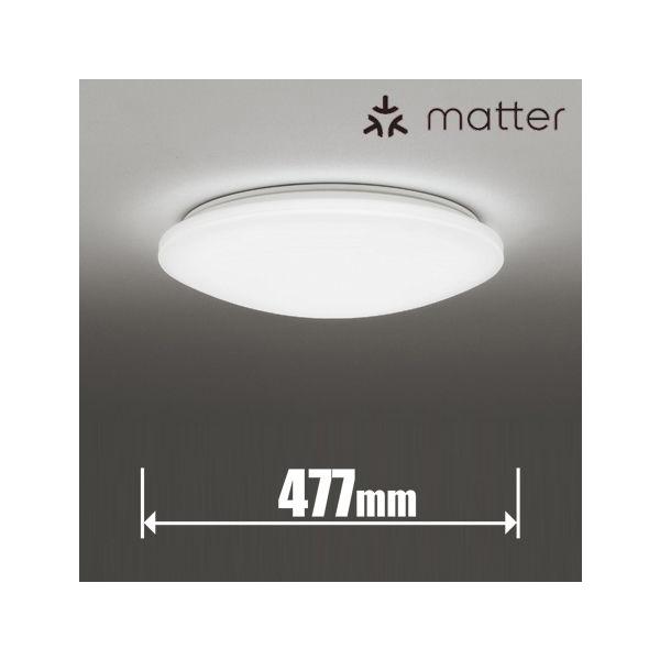 在庫状況：お取り寄せ/2024年10月 発売/◆スマートホームの標準規格(Matter)対応。◆各社のスマートスピーカーに対応。◆リモコンも付属。・年齢と畳数の目安：20代　〜8畳、40代　〜6畳/[SH8353LDR]