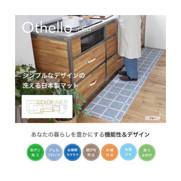 在庫状況：お取り寄せ/7日〜10日で出荷/※画像はイメージです。商品名に記載のサイズとカラーでのお届けとなります。※【直送商品につきまして】※こちらの商品はメーカーより直接商品を発送させて頂きます。※ご注文後のキャンセルを承ることはできませ...