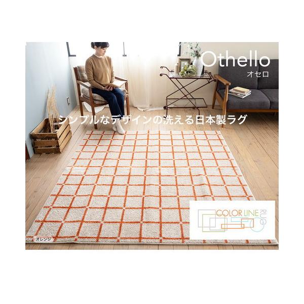 在庫状況：お取り寄せ/お届け：7月中旬以降/※画像はイメージです。商品名に記載のサイズとカラーでのお届けとなります。※【直送商品につきまして】※こちらの商品はメーカーより直接商品を発送させて頂きます。※ご注文後のキャンセルを承ることはできま...